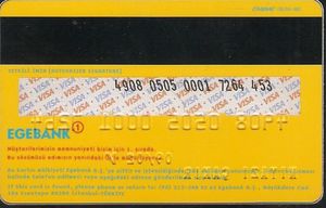 Bank Card: Egebank (Egebank, Türkiye (Turkey)Col:TR-VI-0296
