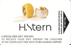 Hotel Card: Sheraton City Tower - H. Stern (Sheraton, IsraelCol:ISR-01475