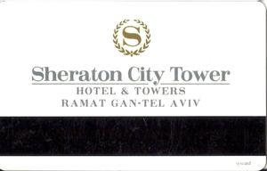 Hotel Card: Sheraton City Tower - H. Stern (Sheraton, IsraelCol:ISR-01475