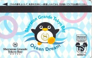 Hotel Card: Sheraton Grande Tokyo Bay - Disney - Ocean Dream (Sheraton ...