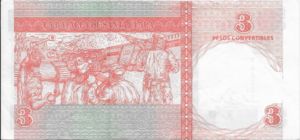 Banknote: 3 Pesos (Cuba(Foreign Exchange Certificates) Wor:P-Fx47c