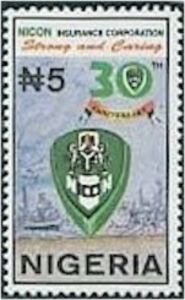 Stamp: NICON - Airplane, ship, oil refinery (Nigeria(NICON Insurance ...