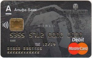Bank Card: MasterCard Debit World "World of Tanks" (Alfa-bank ...