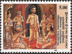 Stamp: Nekkhamma, ascetic surrounded by worshippers (Sri Lanka(Vesak ...