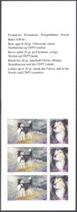 Stamp: Sheepdogs (Faroe Islands(Faroese Sheepdog) Mi:FO MH7,Sn:FO 267a ...