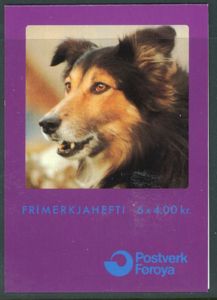 Stamp: Sheepdogs (Faroe Islands(Faroese Sheepdog) Mi:FO MH7,Sn:FO 267a ...