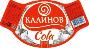 Etiqueta de bebida: Kalinov Cola (Fonte Aqua, RusiaCol:RU-SODA-000413