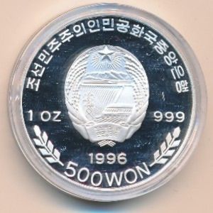 Moneda: 500 Won (Angelfish) (Corea del Norte(1995~Today - Numismatic ...