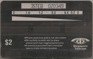 Phonecard: Teleview (Singapore Telecom, Singapore(Private Cards) Col ...