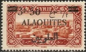 Stamp: View of Hama overprinted and surcharged (Alaouites(Syria ...