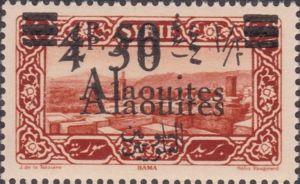 Stamp: Hamah (Alaouites(Syria definitives surcharged) Sn:FR-ALA 43b,Yt ...