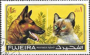 Stamp: Cat (Felis silvestris catus), Dog (Canis lupus familiaris ...