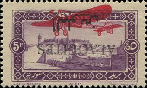 Stamp: View of Aleppo overprinted (Alaouites(Air Post 1926) Sn:FR-ALA C11a