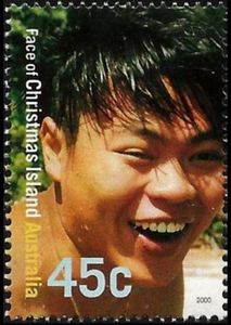 Stamp: Yeow Jian Min (Schoolboy) (Christmas Island(New Millennium ...