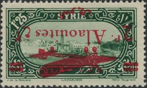 Stamp: Latakia Harbor (Al Ladhiqiyah) overprint and surcharge ...