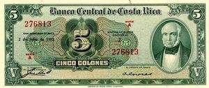 Billete de Banco: 5 Colones (Costa Rica(1951-1977 Series A Issue) Wor:P ...