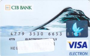 Bank Card: CIB Bank (CIB Bank, HungaryCol:HU-VE-0019.02
