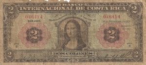 Banknote: 2 Colones (Costa Rica(1916-1936 "Series B" Issue) Wor:P-167a.1