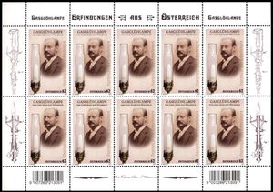 Stamp: The Incandescent Gas Lamp (Austria(Austrian inventions) Mi:AT ...