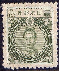 Stamp: Empress Jingū (Japan(Empress Jingū (1924)) Mi:JP 170,Sn:JP 188 ...