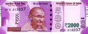 Banknote: 2,000 Rupees (India(2016-2024 "Gandhi at Center" Issue) Wor:P ...