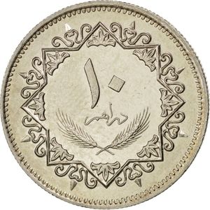 Coin: 10 Dirhams (Libya(1977~2011 (AH1398~1432) - Gaddafi (Great ...