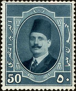 Stamp: King Fuad I (Egypt(King Fuad I (1923-24)) Mi:EG 90,Sn:EG 100,Yt ...
