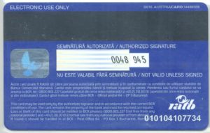 Bank Card: Smile debit (Banca Comerciala Romana, RomaniaCol:RO-VE-0096.02