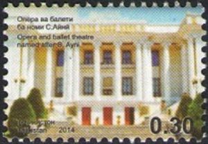 Stamp: Opera and Ballet Theatre (named after S. Ayni) (Tajikistan ...
