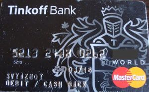 Bank Card: Tinkoff Bank MC Black (Tinkoff Credit Systems, Russia) Col ...