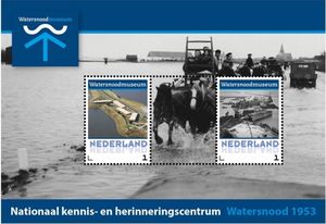 Stamp: Flood disaster museum (Netherlands: Personalized stamps(Flood ...
