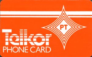 Phonecard: Orange - PT Logo (10+1) (Test, Proof, Sample & Demo Cards ...