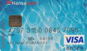 Bank Card: Water reflection-2 (Hansapank, EstoniaCol:EE-VE-0022.02