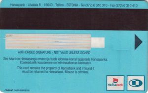 Bank Card: Water reflection-2 (Hansapank, EstoniaCol:EE-VE-0022.02