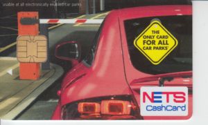 Bank Card: NETS CashCard (DBS Bank, SingaporeCol:SG-GM-0005.01
