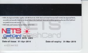 Bank Card: NETS CashCard (DBS Bank, SingaporeCol:SG-GM-0005.01