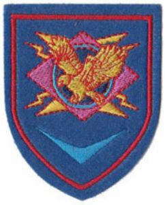 Decoration: 80 UAV Sqn (Service Dress) (Belgium(Military Patches) Col ...
