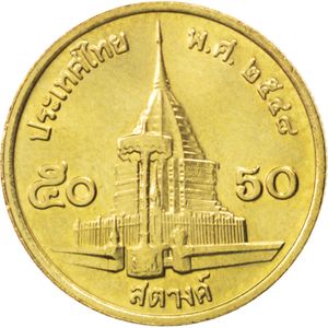 Coin: 50 Satang (Thailand(1946~2008 - Rama IX (Bhumipol Adulyadej)) Col ...