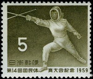 Stamp: Fencing (Japan(National Athletics Meet - Type I) Mi:JP 713,Sn:JP ...