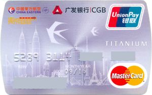 Bank Card: China Eastern MC Titanium (CGBank, China, People's ...