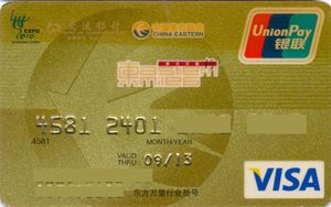 Bank Card: China Eastern VISA Gold Expo 2010 (Bank Of Communications ...