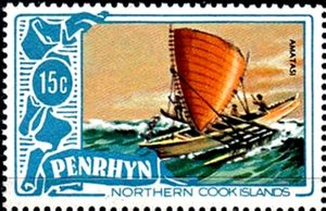Stamp: Amatasi (Penrhyn(Sailing ships) Mi:CK-PE 193,Sn:CK-PE 165a,Yt:CK ...