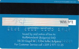 Bank Card: RaiffeisenBank Visa Blue Temple – 07/08/002 (Raiffeisen Bank ...