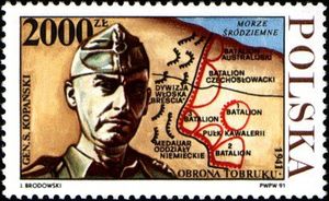 Stamp: Polish Armed Forces at Tobruk, General Stanisław Kopański ...