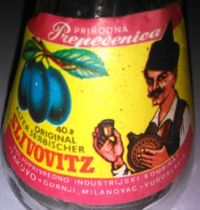Drink Label: Slivovitz (Takovo, YugoslaviaCol:YU-APE-000018 🏷️