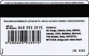 Functional Card: Multikino (Payback, Poland(Multikino) Col:PL-payback ...
