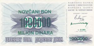 Banknote: 1,000,000 Dinara (Bosnia and Herzegovina(1993 Novcani Bon ...