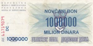 Banknote: 1,000,000 Dinara (Bosnia and Herzegovina(1993 Novcani Bon ...