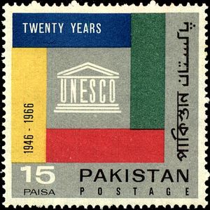 Stamp: UNESCO Emblem (Pakistan) (20th Anniversary of UNESCO) Mi:PK 228 ...