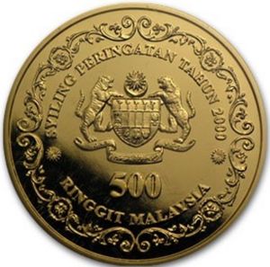 Coin: 500 Ringgit (Millennium) (Malaysia(1967~Today - Numismatic ...